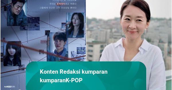 Cheon Jeong Ha Sudah Selesai Syuting Drama Korea Mouse Sebelum ...