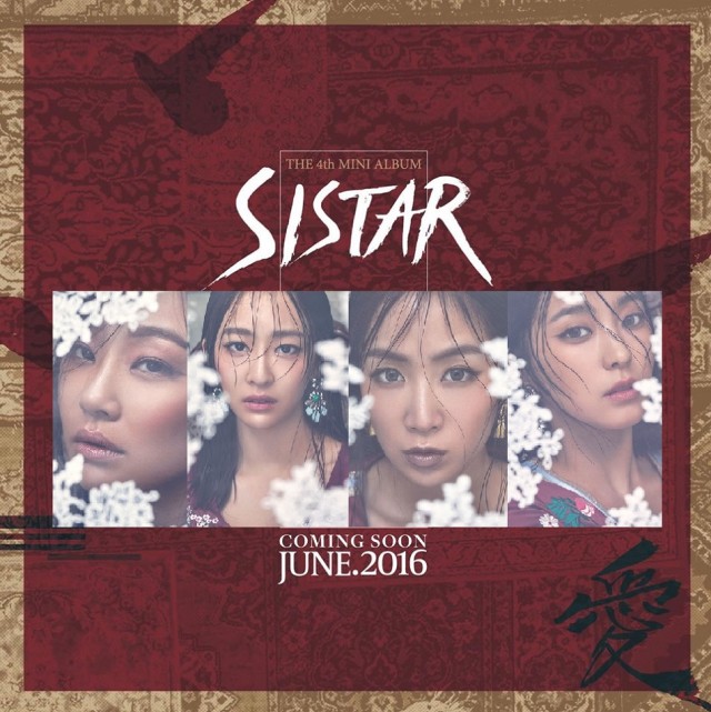 I Like That - SISTAR | kumparan.com