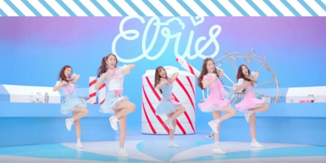 Elris Rilis MV Debut Mereka "We, First" | kumparan.com