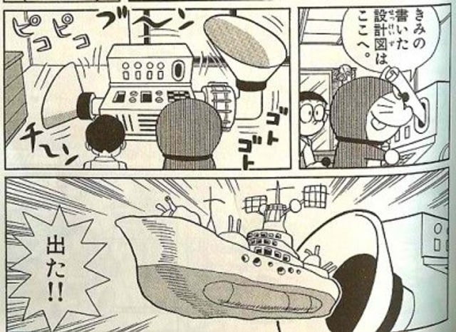 Alat Doraemon : Mecha Maker | kumparan.com
