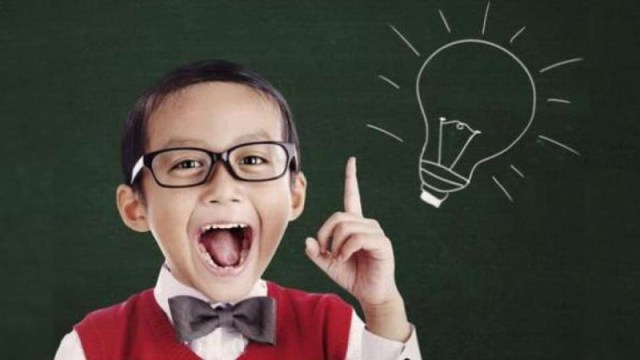 Cara Pandang | kumparan.com