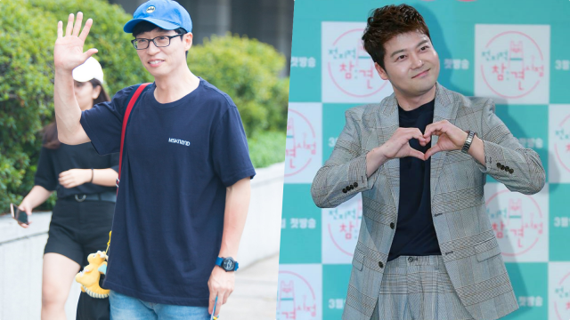 5 MC Variety Show Korea yang Populer | kumparan.com