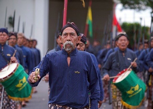 Dhaup Ageng, Seputaran Puro Pakualaman Diberlakukan Rekayasa Lalu ...