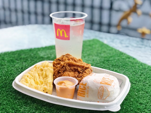 Daftar Lokasi Restoran McDonald’s di Jakarta, Ada 54 Cabang! | kumparan.com
