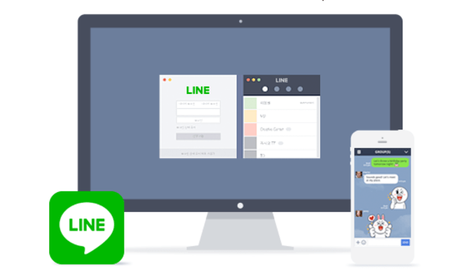 Semakin Beragam dan Menarik, Ini 3 Ekspansi Aplikasi Chat LINE ...