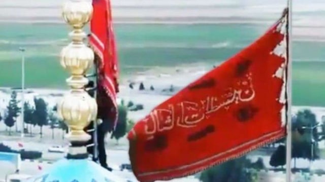 5 Fakta Pengibaran Bendera Merah Iran, Tanda Akan Perang? | kumparan.com