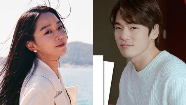 Kim Jung Hyun dan Shin Hye Sun Pertimbangkan Tawaran Main di Drama ...