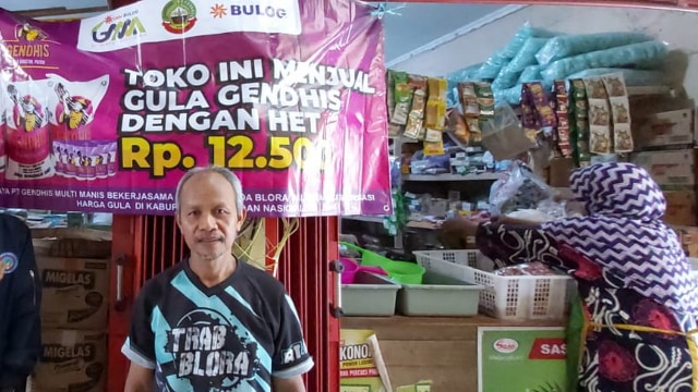 Pabrik Gula GMM Blora Jual Gula Dengan Harga Murah | kumparan.com