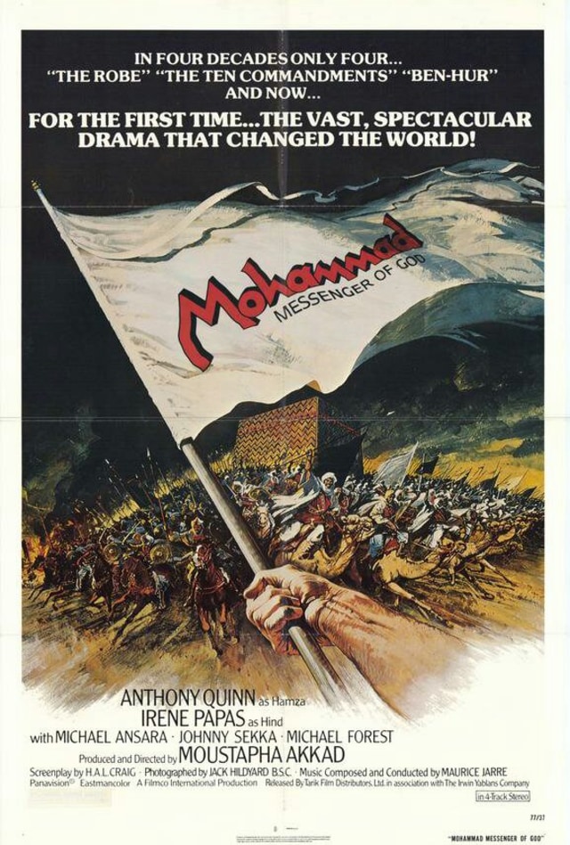 Sinopsis Film The Message, Tayang Malam Ini di Bioskop Trans TV ...
