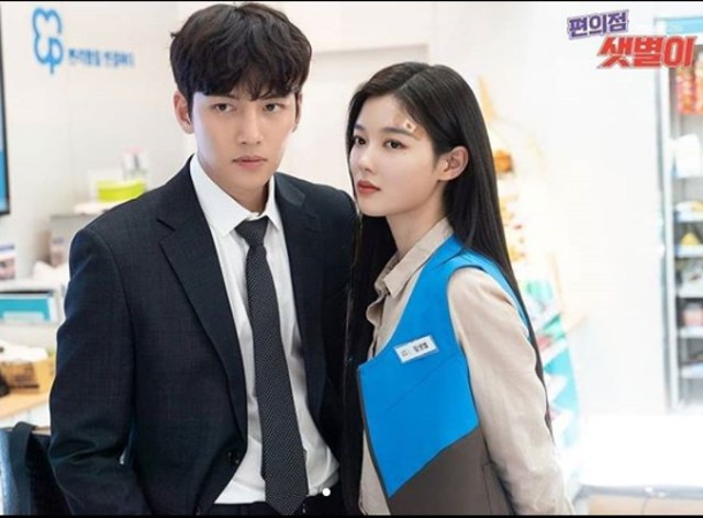 Soundtrack Drama Korea Backstreet Rookie yang Bikin Jatuh Hati ...