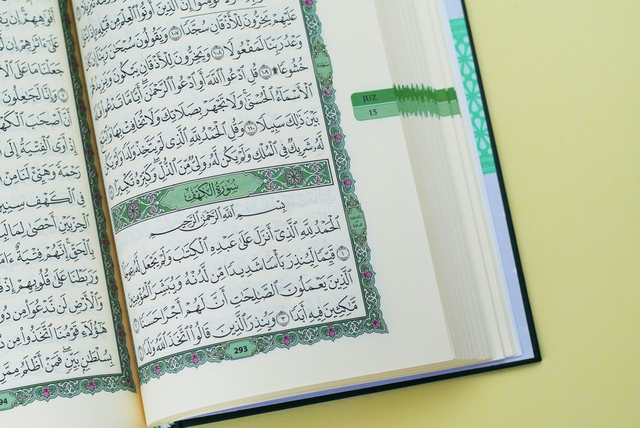 Tulisan Wa Iyyaka Arab Dilengkapi Arti dan Cara Membacanya | kumparan.com