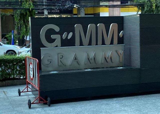 Pengalaman Seru Mampir ke Gedung GMMTV di Bangkok | kumparan.com