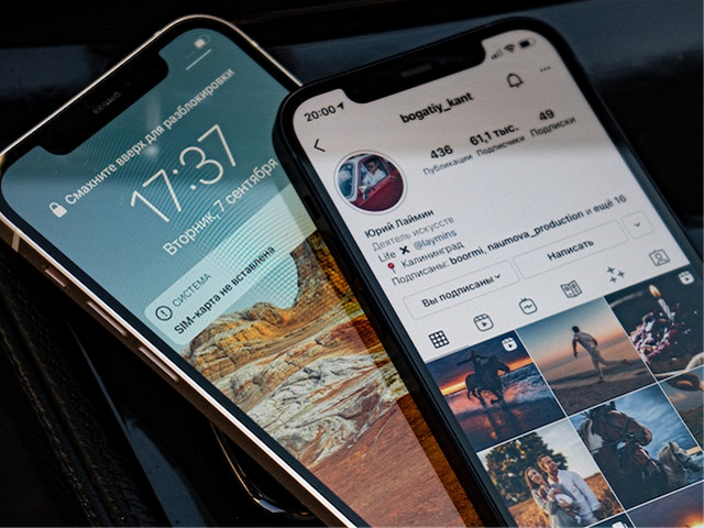 Cara Mengatasi IG Tidak Dapat Memuat Kabar Beranda | kumparan.com