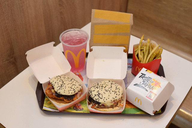 Menikmati Burger Empuk dengan Daging Gurih Manis ala McD Taste of Japan ...