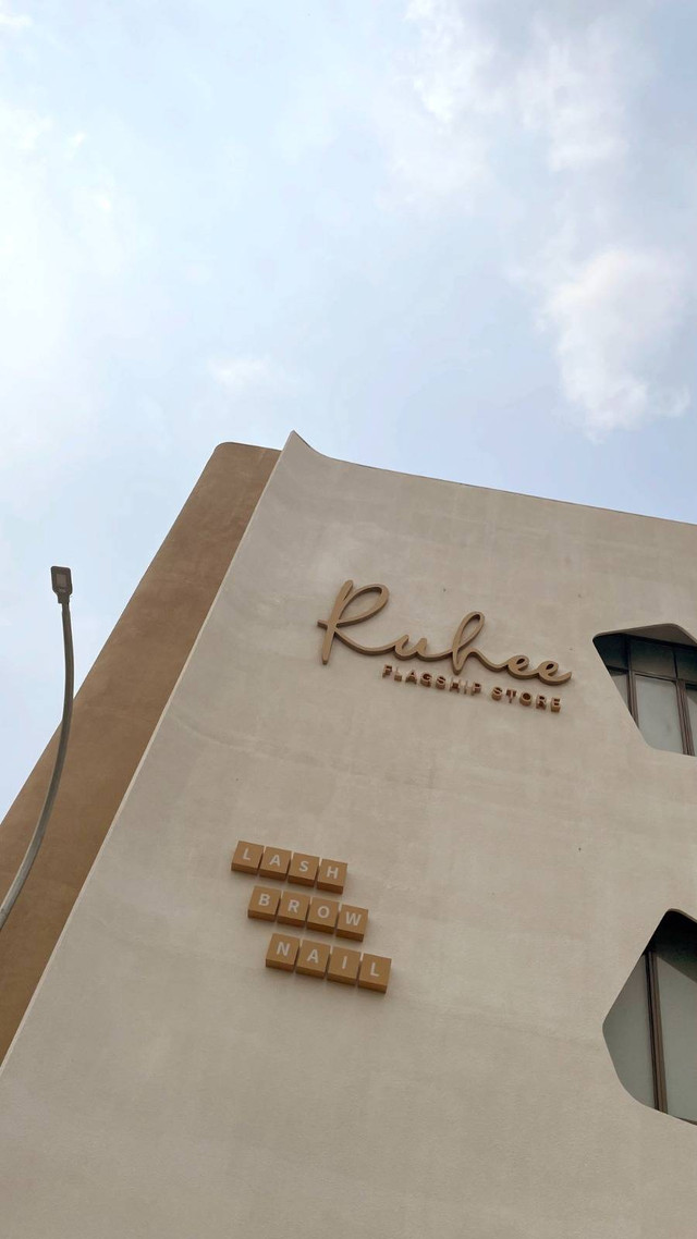 Ruhee Hadirkan Flagship Store di Gading Serpong, Tawarkan Layanan Lebih ...
