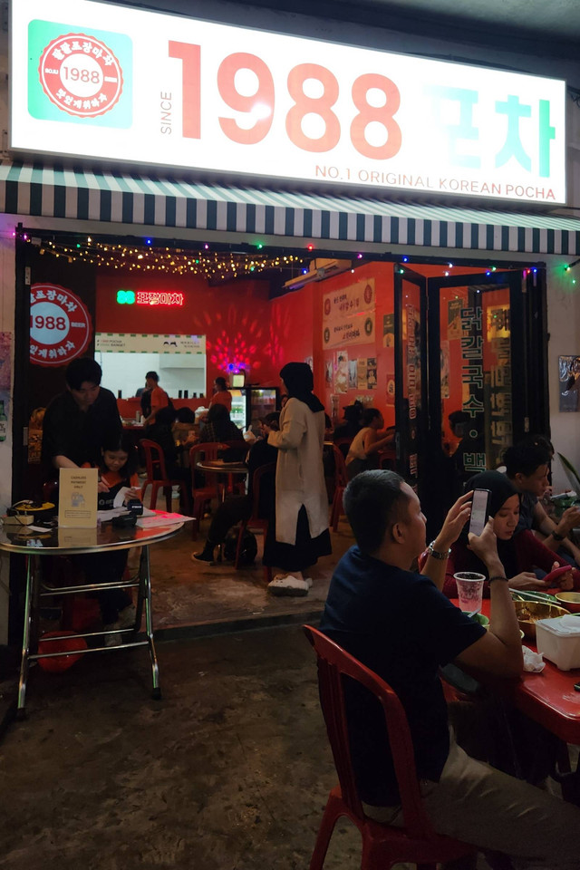 Nyobain 1988 Pocha, Warung Makan Tenda Halal Cabang Asli dari Korea ...