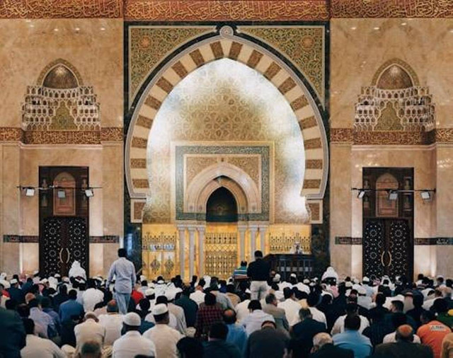 15 Contoh Teks Pembawa Acara Maulid Nabi Muhammad yang Singkat ...