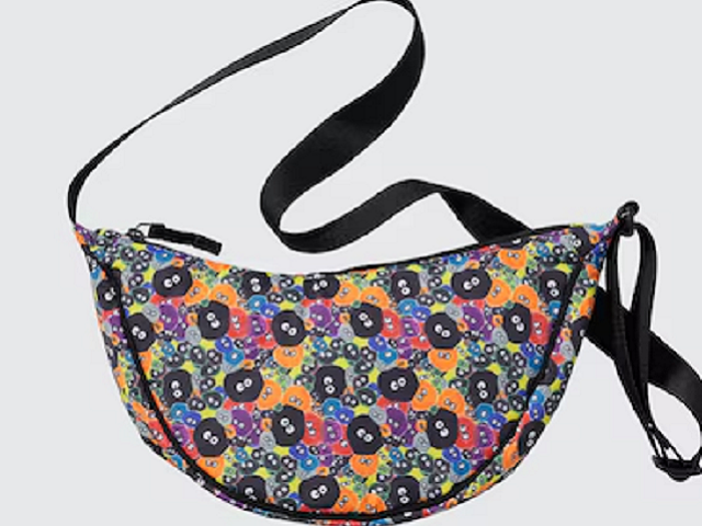 5 Tas Uniqlo Terbaru dan Harganya | kumparan.com