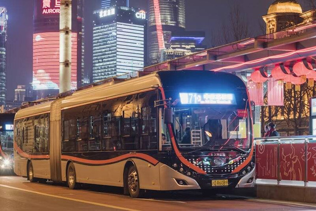 Rute BRT Semarang-Bawen, dari Stasiun Semarang Tawang ke Terminal Bawen ...