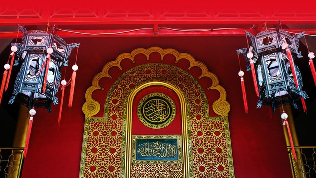 Merayakan Imlek dalam Solidaritas Jawa dan Muslim Tionghoa | kumparan.com