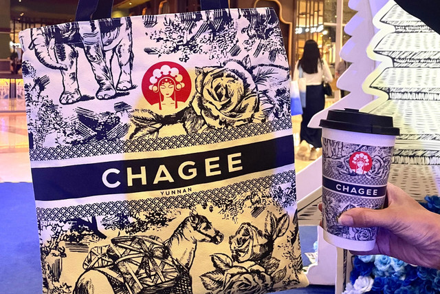 CHAGEE Siap Hadir di Indonesia, Mulai dengan Pop Up Event di PIK Avenue ...