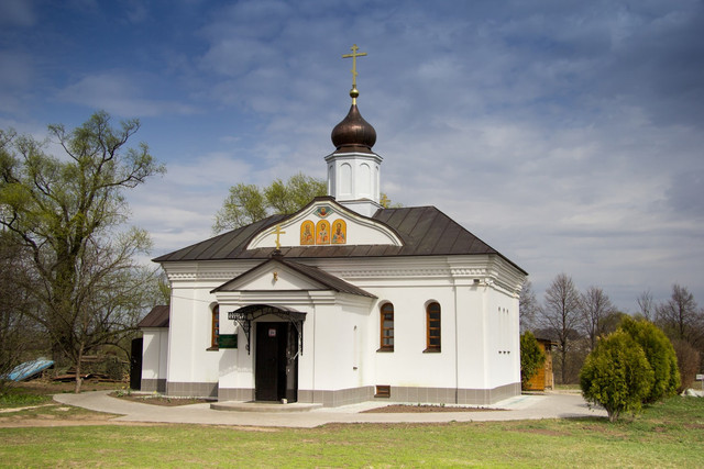 5 Tempat Wisata Sejarah di Rote Ndao yang Indah dan Edukatif | kumparan.com