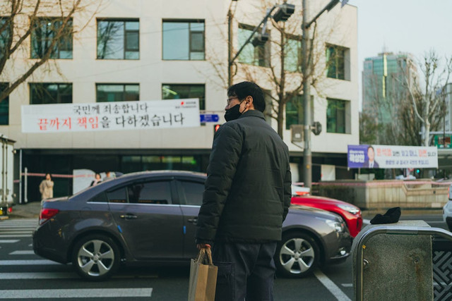 Profil Hong Kyung, Perjalanan Karier, dan Fakta Menariknya | kumparan.com