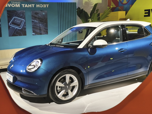 Berita Populer: Harga Resmi Ora 03; Pasaran Mobil Listrik Bekas ...