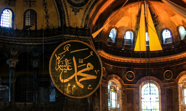 Bahasa Arab Selamat Datang Rabiul Awal sebagai Bulan Maulid Nabi ...