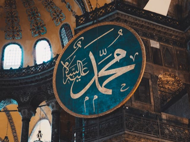 10 Mukjizat Nabi Muhammad sebagai Bukti Kekuasaan Allah SWT | kumparan.com