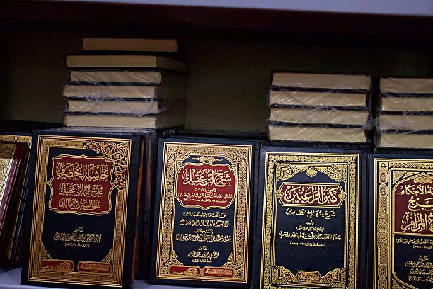 Kitab Kuning: Fondasi Karakter Orang-Orang Pesantren | kumparan.com