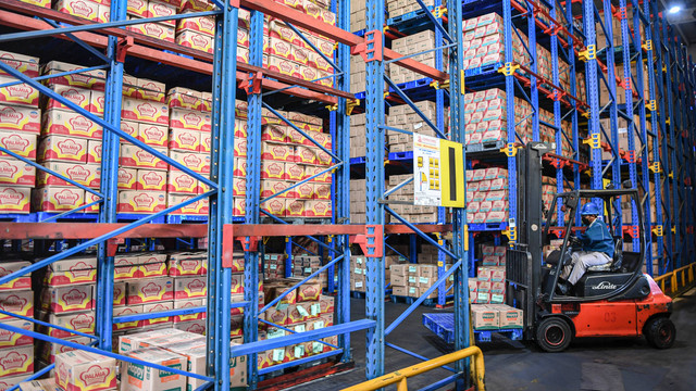 Salim Ivomas Tunggu Salinan dari KPPU Sebelum Bayar Denda Timbun Minyak ...