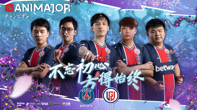 Profil PSG LGD, Tim Dota 2 yang Jadi Runner-up di The International 10 ...