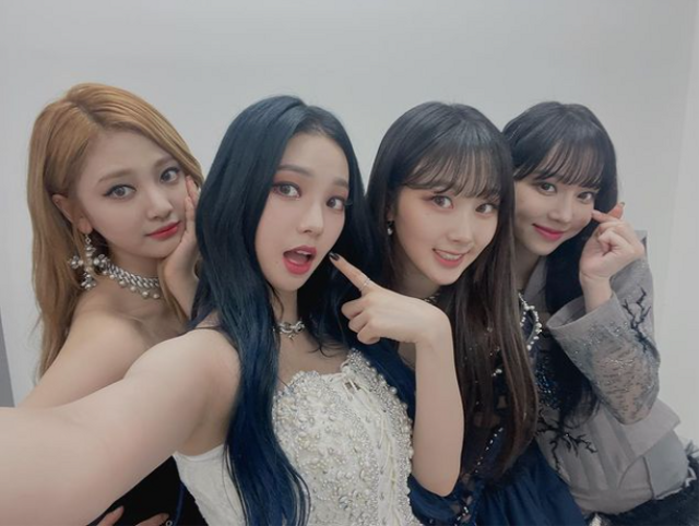 Lirik Lagu Dreams Come True – Aespa | kumparan.com