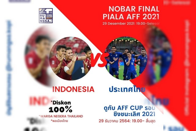 Piala AFF Indonesia Vs Thailand, Ini 5 Lokasi Nobar di Pontianak ...