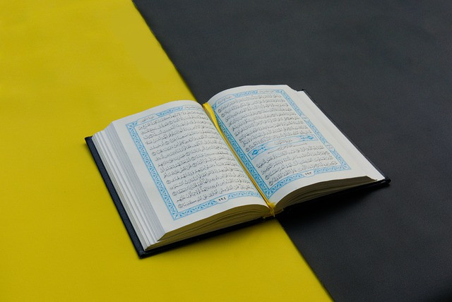 Pengertian dan Cara Membaca Imalah dalam Alquran | kumparan.com