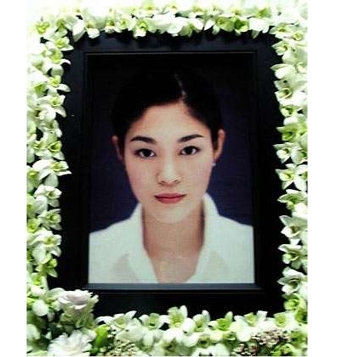 Tragedi Lee Yoon-hyung, Putri Konglomerat Samsung Yang Bunuh Diri ...