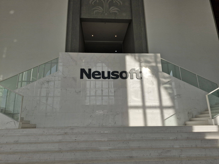 Perusahaan Alkes Asal China, Neusoft Medical, akan Buka Pabrik di ...