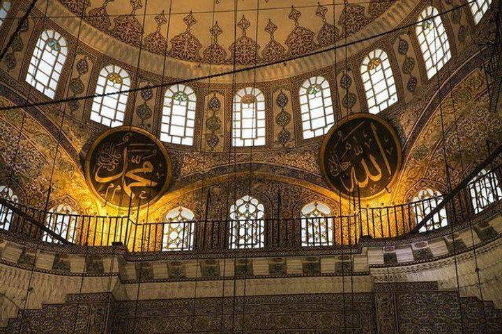 Arti Al Hayat dan Sifat Wajib Allah Lainnya | kumparan.com