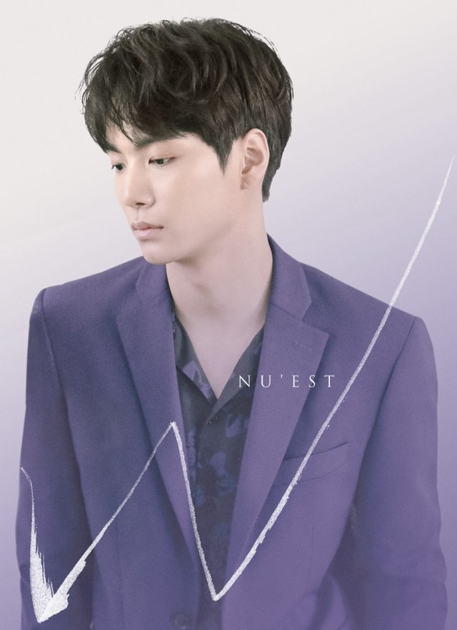 Nu'est Rilis Teaser JR dan Aron untuk Comeback Sub-Unit | kumparan.com