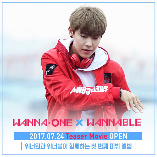 Wanna One Rilis Teaser Debut Untuk Park Woojin | kumparan.com