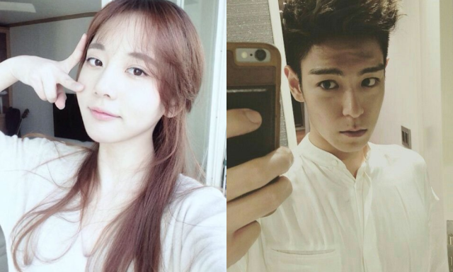 Terkena Kasus Ganja Bersama T.O.P Bigbang, Han Seo Hee Akhirnya Buka ...