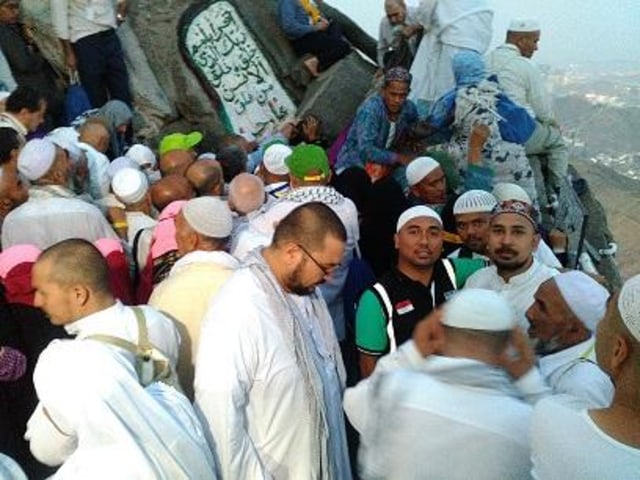 Ratusan Jemaah Indonesia Mendaki Jabal Nur, Berziarah ke Gua Hira ... Ratusan Jemaah Indonesia Mendaki Jabal Nur, Berziarah ke Gua Hira ...