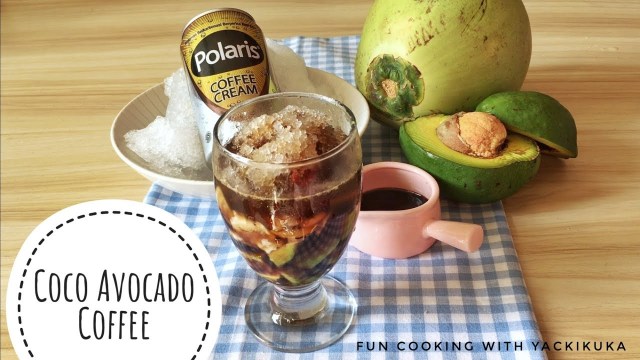 Minuman Dingin Menyegarkan : Coco Avocado Coffee | kumparan.com