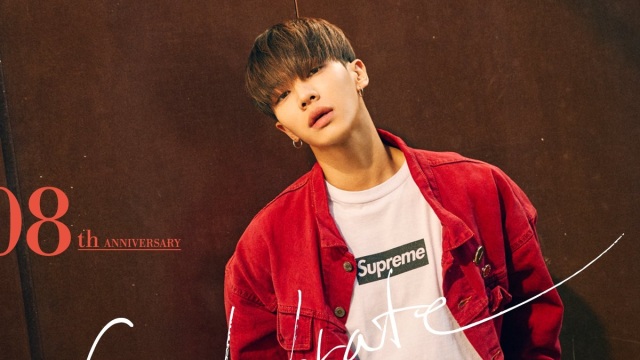 Gi-kwang 'Highlight' Akan Gelar Konser Solo | kumparan.com