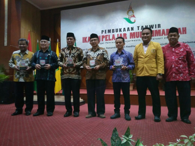 PP Muhammadiyah Dorong Perubahan Model Pendidikan | kumparan.com