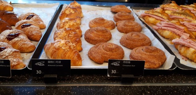 Cara Modern Minum Kopi di Starbucks Reserve Roastery Shanghai ...
