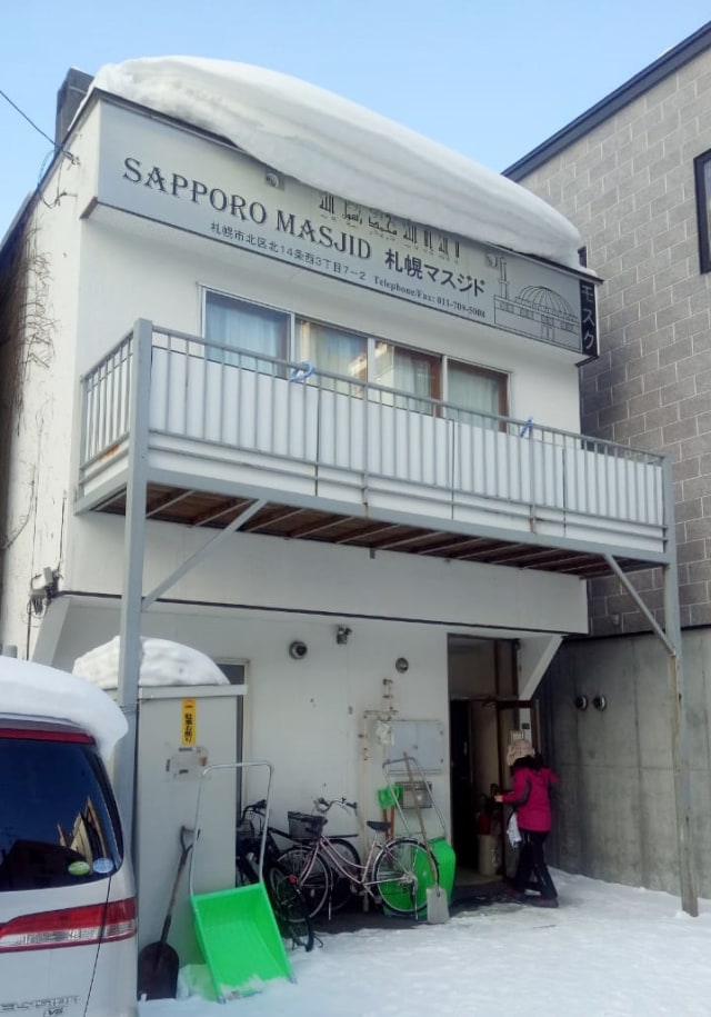 Masjid Sapporo, Lokasi Favorit Wisatawan Muslim Mancanegara | kumparan.com