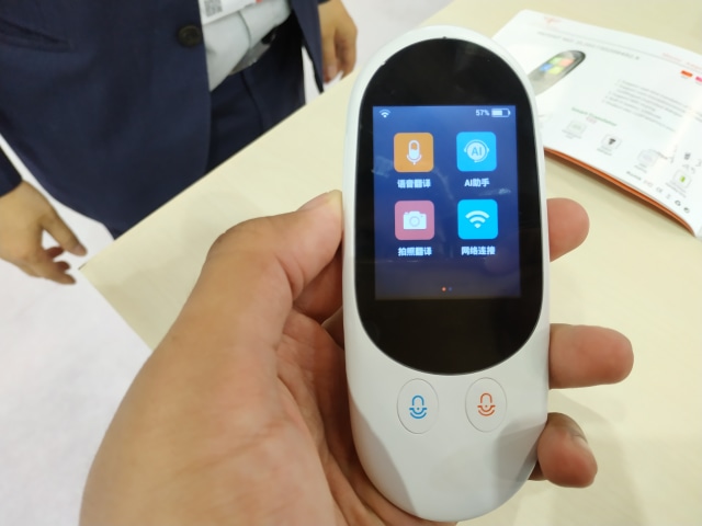 Menjajal Smart Translator, Alat Penerjemah Percakapan Lintas Bahasa ...
