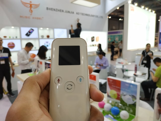 Menjajal Smart Translator, Alat Penerjemah Percakapan Lintas Bahasa ...